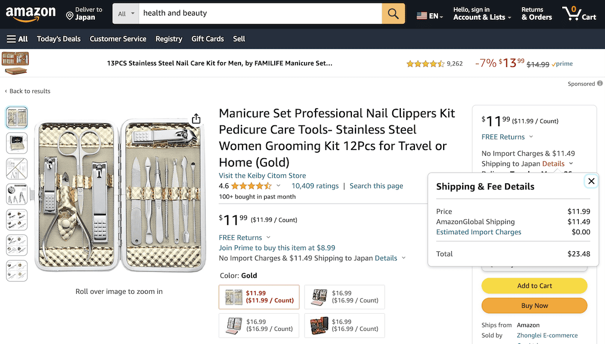 Does Amazon Ship to Japan? (How To, Fees, and More)