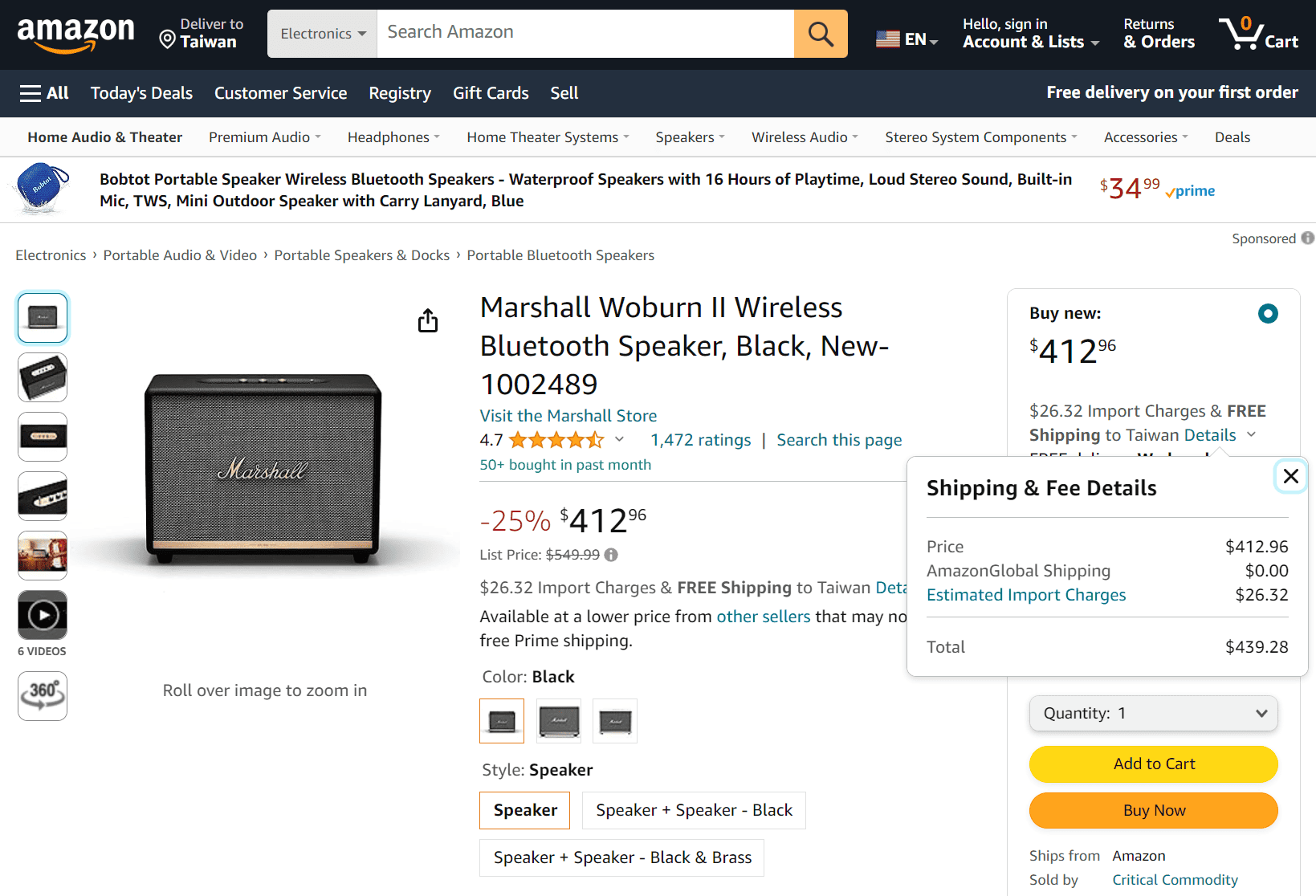 Does Amazon Ship to Taiwan? (How To, Fees, and More)