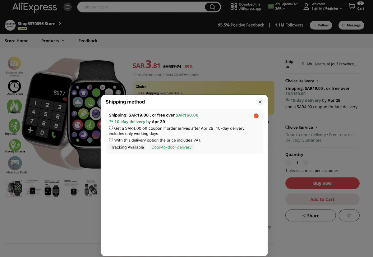 Does Aliexpress Ship to Saudi Arabia? (How-To)
